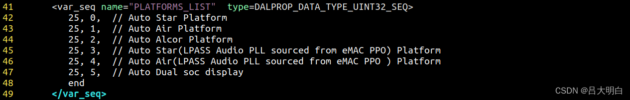 03-CDT（一）_qcom cdt-CSDN博客