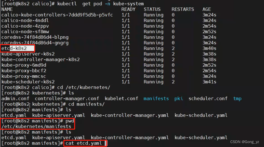 K8s Kubernetes Etcd的备份和恢复etcd备份和还原 Csdn博客