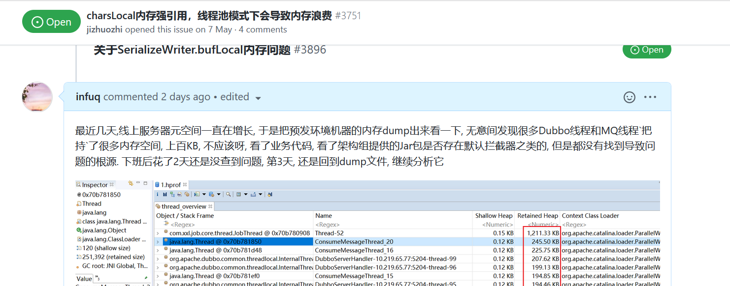 com.alibaba.fastjson存在内存泄漏_com.alibaba.fastjson.json.tojsonstring 内存溢出-CSDN博客