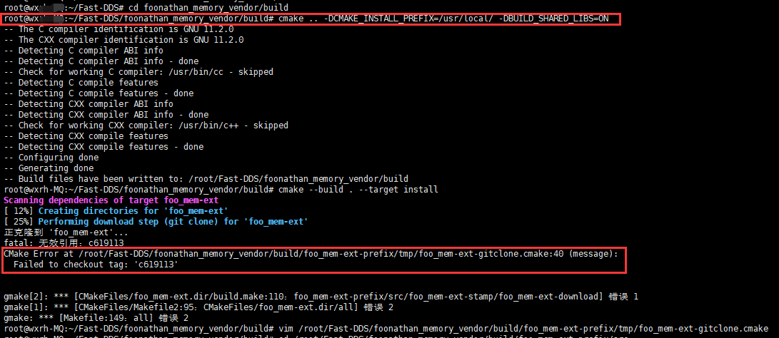 linux安装Fast DDS遇到的坑,CMake Error at ‘ ‘ Failed to checkout tag‘ ‘_fast dds库linux版-CSDN博客