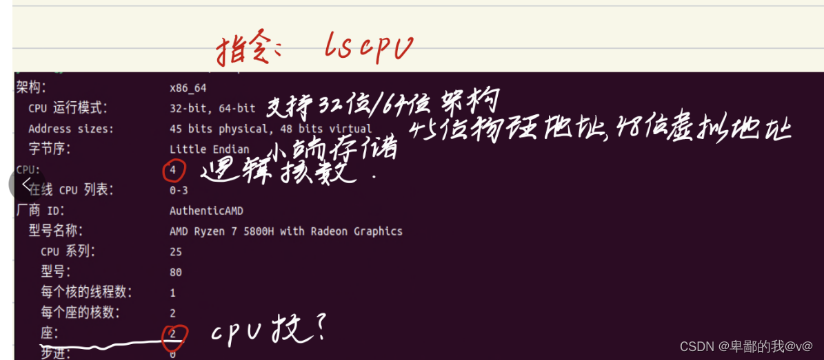 Hit Csapp Lab1计算机系统漫游实验过程记录按链接列出设备找出所有的键盘鼠标设备。写出每一个设备的从根到叶节点的路径。 Csdn博客