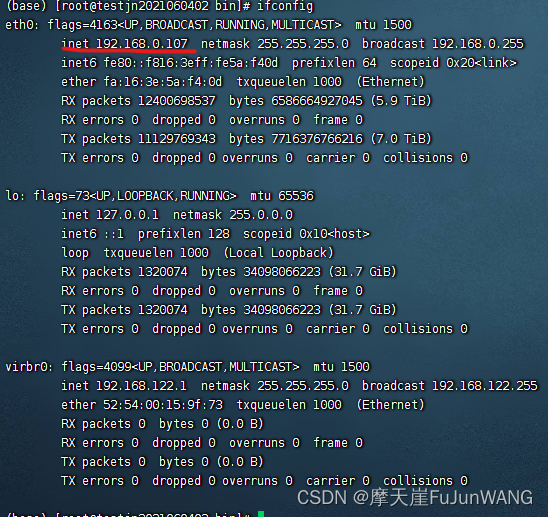 hadoop 在阿里云上dataNode无法启动，并报错：java.net.BindException: Port in use: master:50070 at org.apache ...