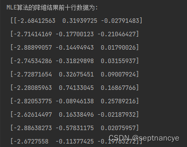 Python数据预处理和PCA、ICA、LDA降维的方法(实验代码)_python ica-CSDN博客