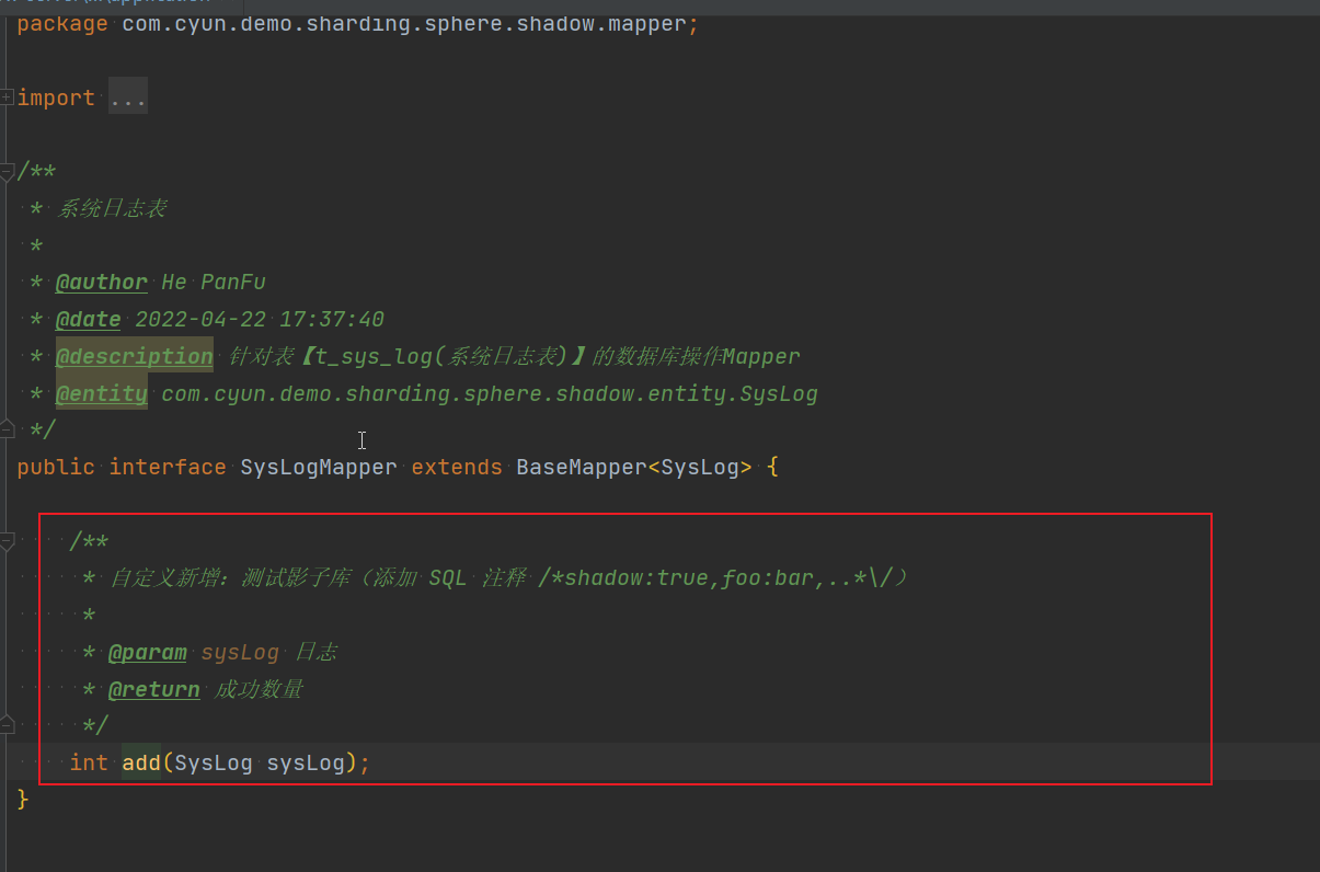 【Sharding Sphere、Spring Boot】Spring Boot整合Sharding Sphere Jdbc（5.0.0）：影子库压测_压测 影子库-CSDN博客