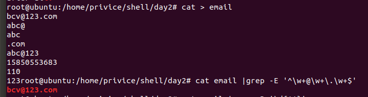 shell脚本中awk_awk print $nf_九阈的博客-CSDN博客