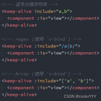 Vue3+Typescript笔记（十二）组件化知识补充（动态组件，keep-alive，异步组件，生命周期）_vue3+ts keepalive-CSDN博客