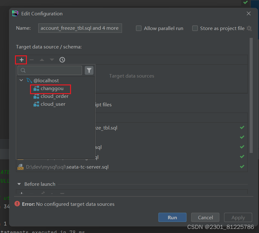 Datagrip批量执行sql文件datagrip 执行sql文件 Csdn博客