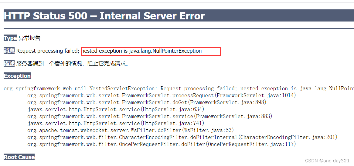 SSM框架模板（高配：一次性配完所有需要的配置文件）_ssm项目模板-CSDN博客
