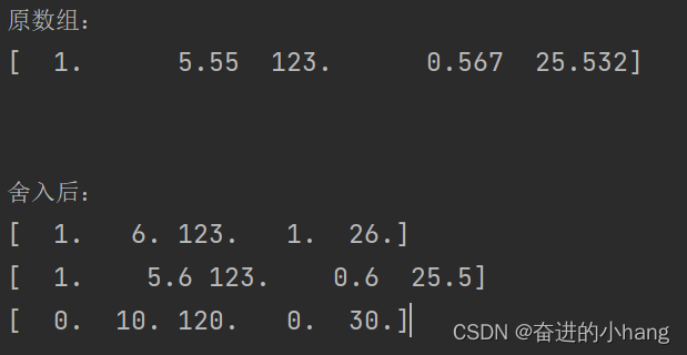 Numpy5—位运算、字符串函数、数学函数（三角函数、舍入函数）、算术函数、统计函数（最小值、最大值、最大值与最小值之差、百分位数、中值、算术平均值、加权平均值、标准差、方差）移动加权