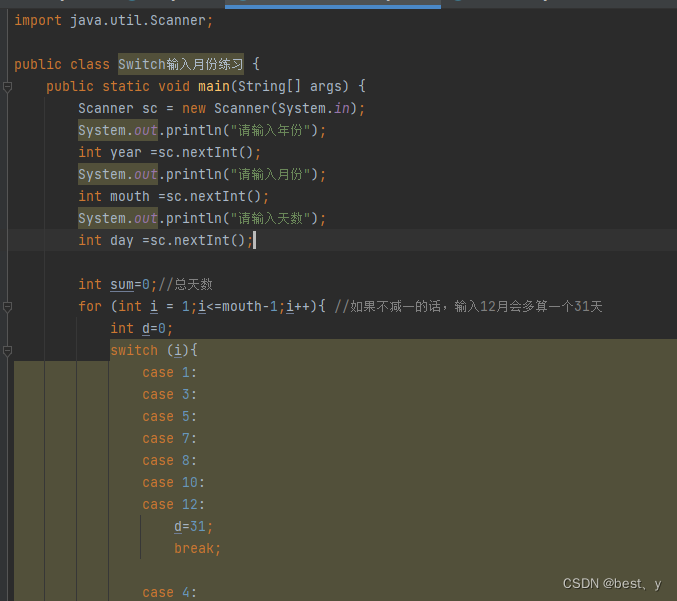 Java输入年月日，判断输入的这一天是这一年的第几天_java输入年月日判断第几天-CSDN博客