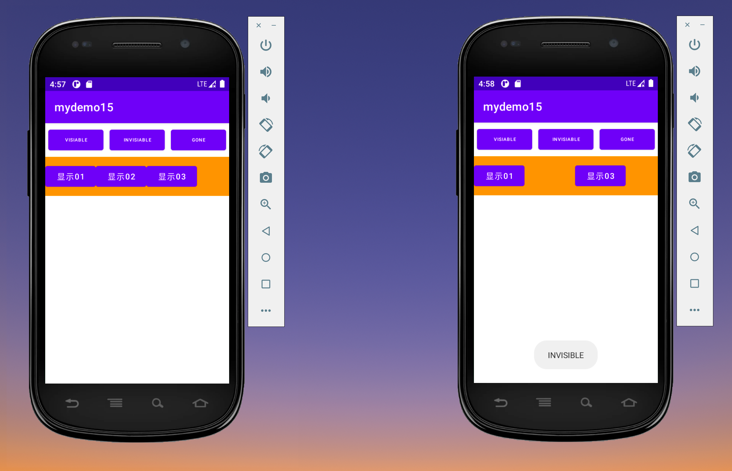 视图 setVisibility 用法-CSDN博客