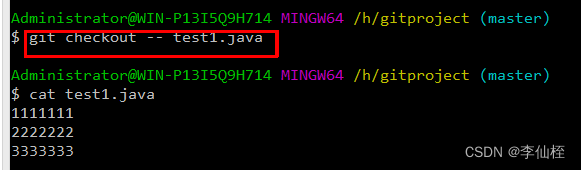 GIT版本控制工具_git版本管理工具-CSDN博客