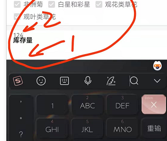 uni-app input输入框聚焦后焦点错乱偏移_uniapp页面往下滚动后,input获取焦点,光标往上偏移了-CSDN博客