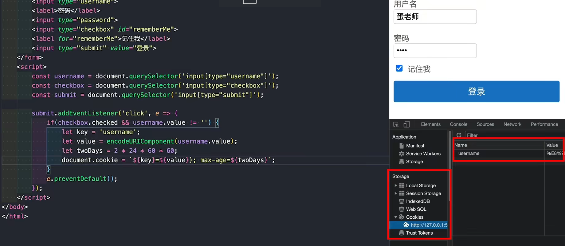 cookie的理解(详细讲解)_cookie csdn-CSDN博客