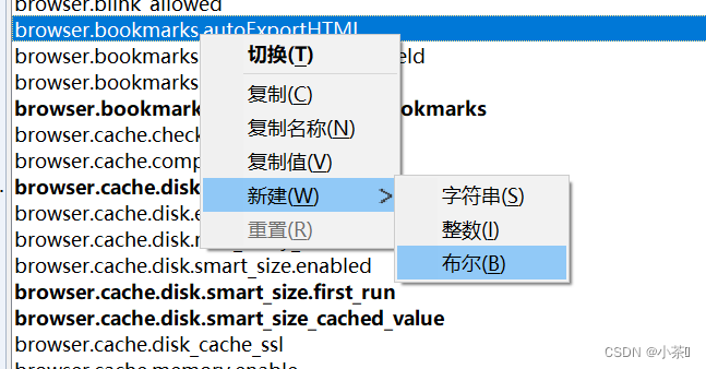 Error Too Much Recursiontoo Much Recursion火狐 Csdn博客