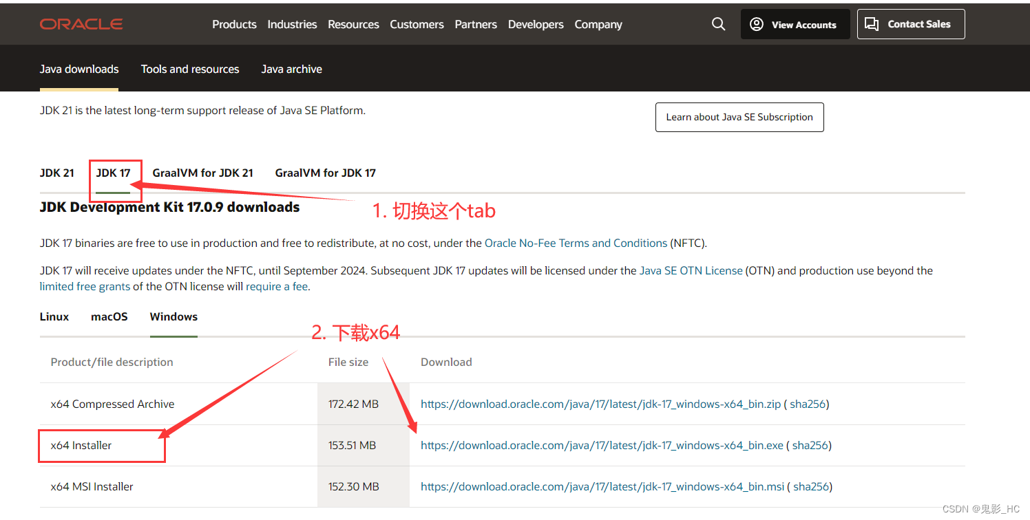 Android踩坑实录：could Not Find Method Android For Arguments报错 Csdn博客