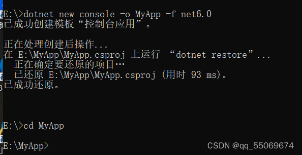 Net学习笔记。net学习笔记 Csdn博客