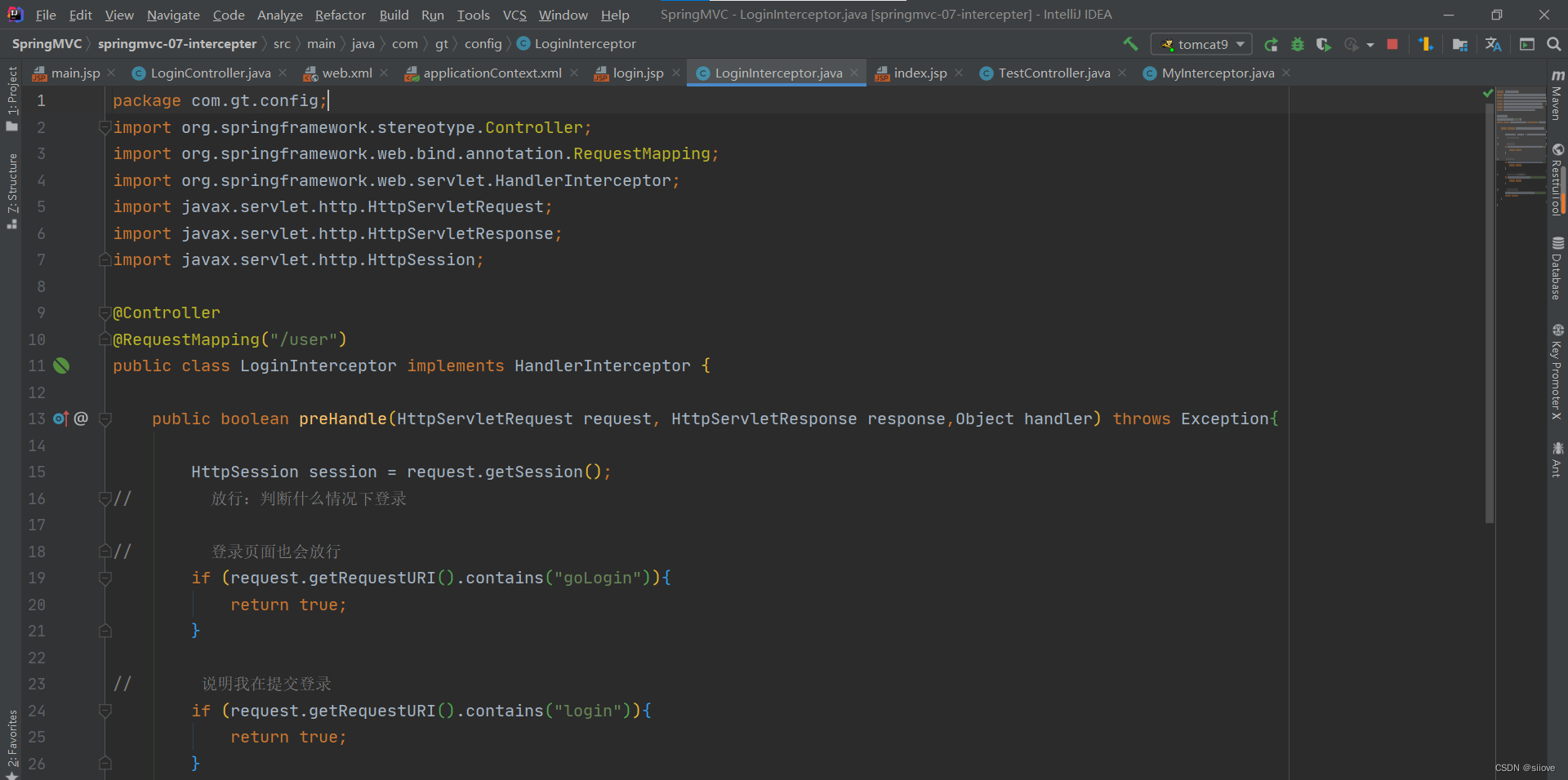 验证用户是否登录 (认证用户)_java判断登录成功_siiove的博客-CSDN博客