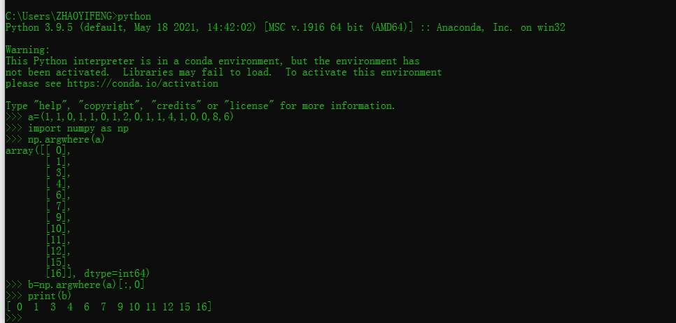 Pytorch深度学习随手记（3）np.argwhere()用法_torch argwhere用法-CSDN博客
