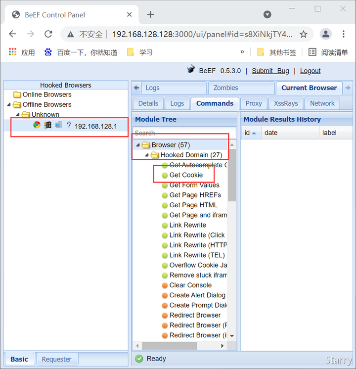 kali2021安装beef-xss和使用_kali beef-xss-CSDN博客