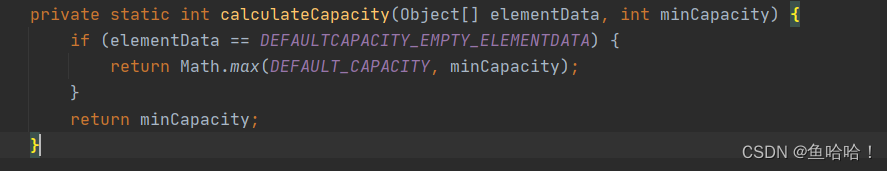 ArrayList扩容机制（有参，无参，源代码）_arraylist扩容源码断点运行过程描述,以及主要代码-CSDN博客