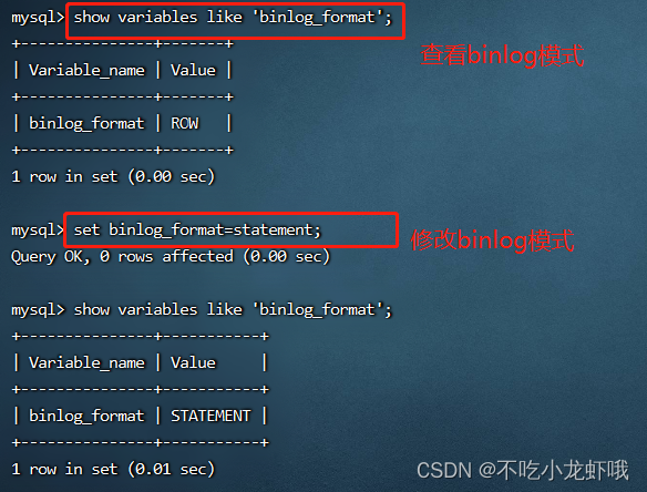 MySQL篇之二：MySQL搭建集群_mysql集群搭建-CSDN博客