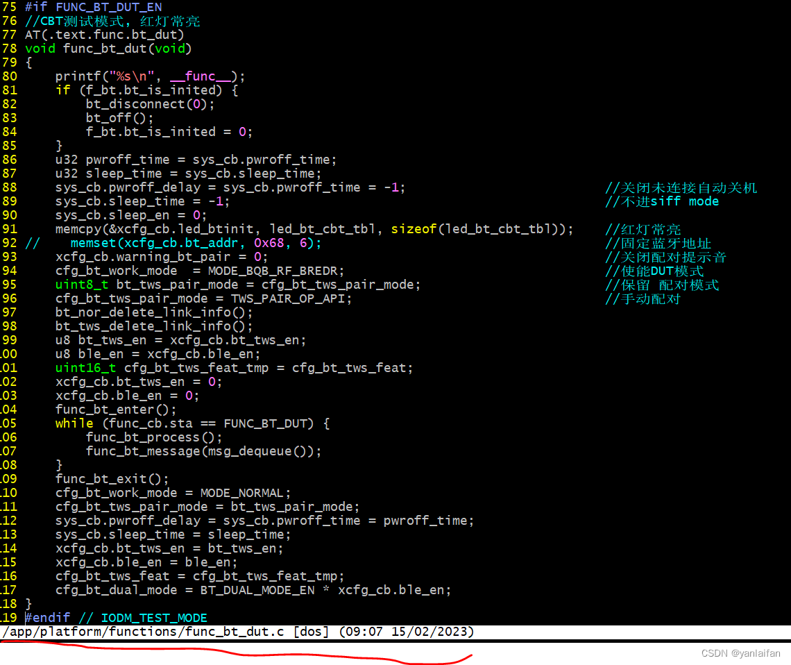 Bluetrum BT8918D 进入DUT模式-CSDN博客