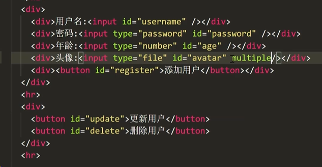 前端学习笔记202311学习笔记第一百贰拾伍天 Nodejs 登录鉴权 文件上传6nodejs 文件上传并鉴权 Csdn博客