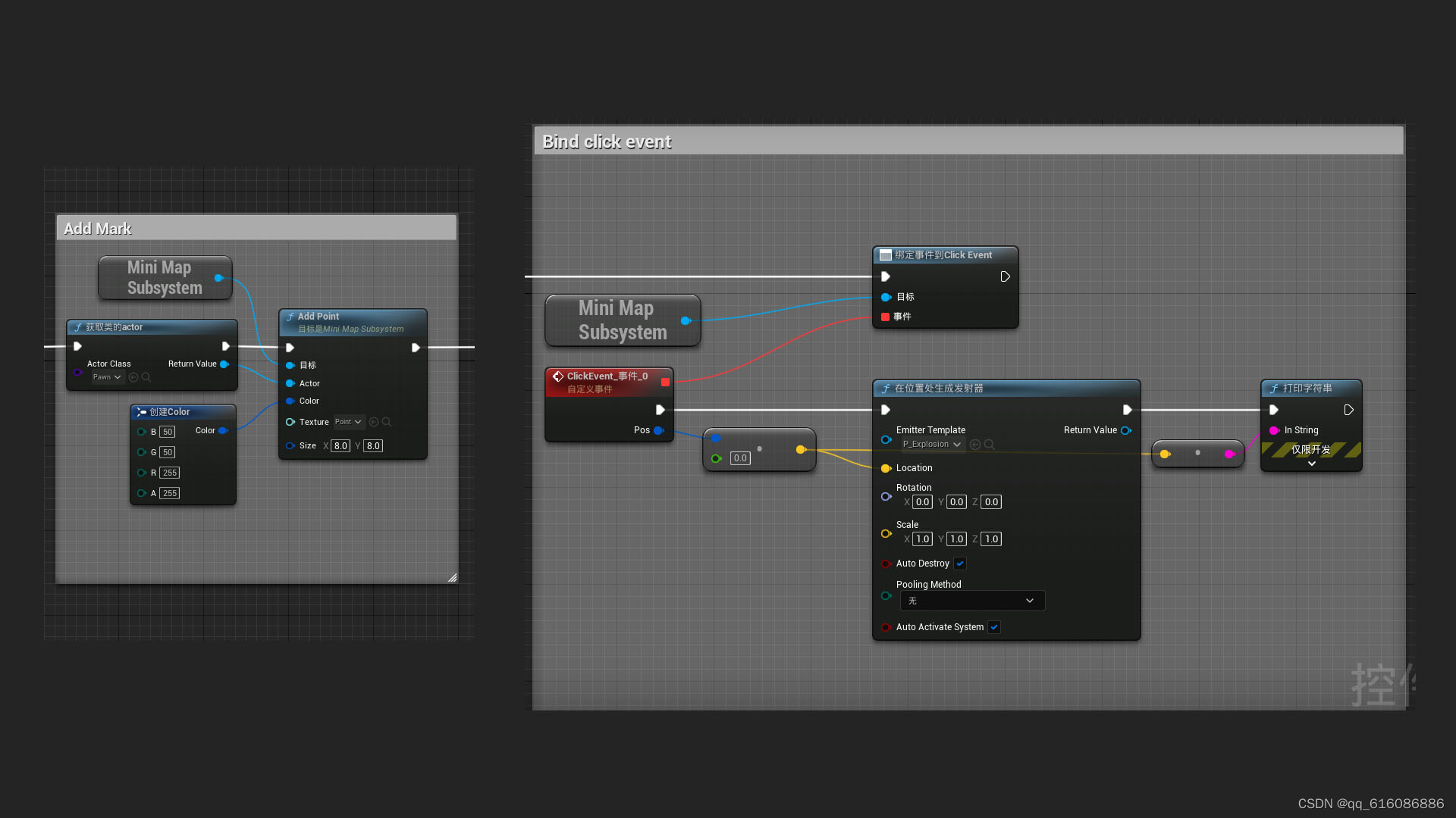 UE 小地图插件_ue minimap插件下载-CSDN博客