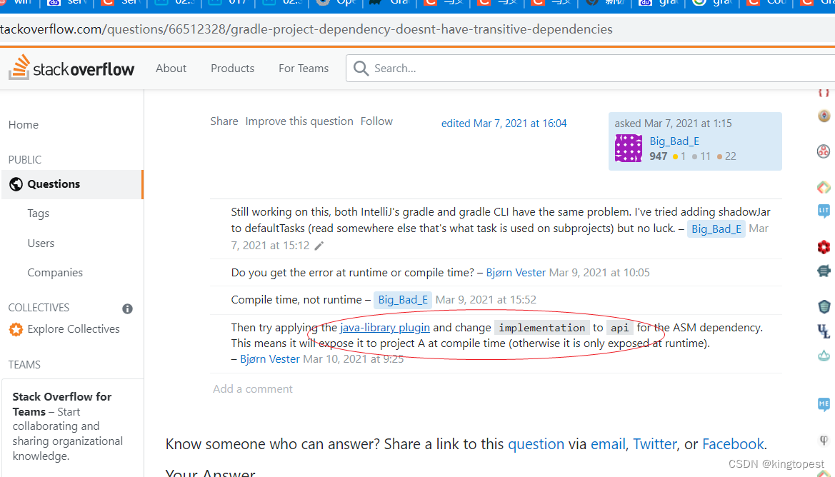 解决gradle多模块项目中通过project进行模块间引用但是依赖不能传递的问题的方法gradle引用其他模块 Csdn博客
