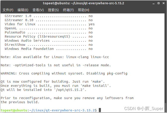 itop-3568 开发板文件系统构建学习笔记（3）最小系统移植 QT 库_开发板上的文件系统移植的时候怎么变小-CSDN博客