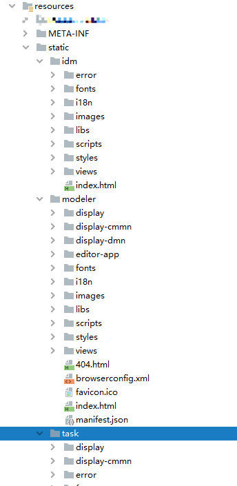 SpringBoot+flowable-ui集成实战_flowable ui集成_Change_cj的博客-CSDN博客