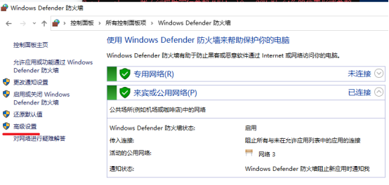 使用Xshell连接window_xshell连接windows_feijingguan_wx的博客-CSDN博客