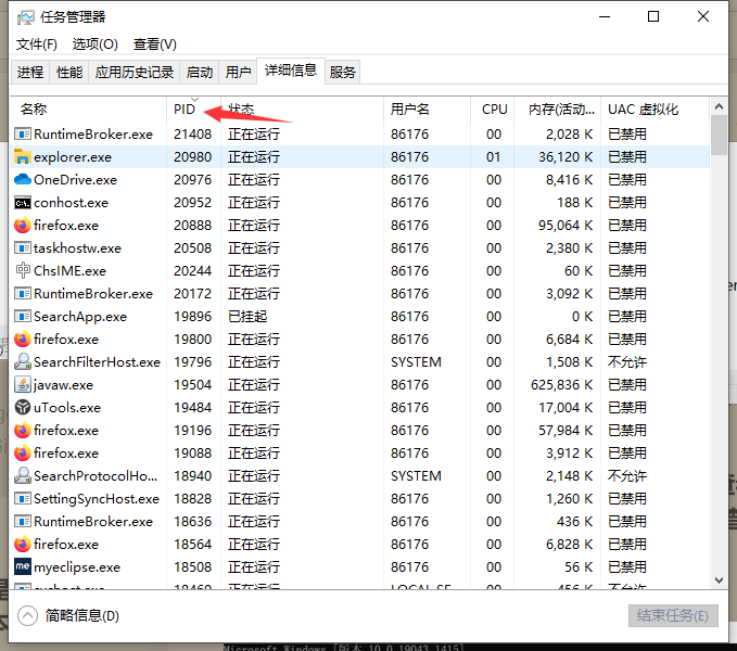 MyEclipse2017配置tomcat运行java web_myeclipse2017部署web项目到tomcat-CSDN博客