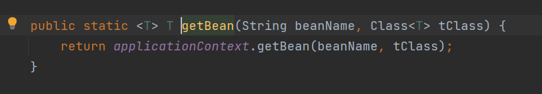 @Feignclient 无法通过ApplicationContext 获取bean_@feignclient applicationcontext.xml-CSDN博客