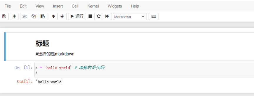 Python办公自动化（一）jupyter的使用和python读取excel数据查看excel每列平均值 Jupyter Notebook