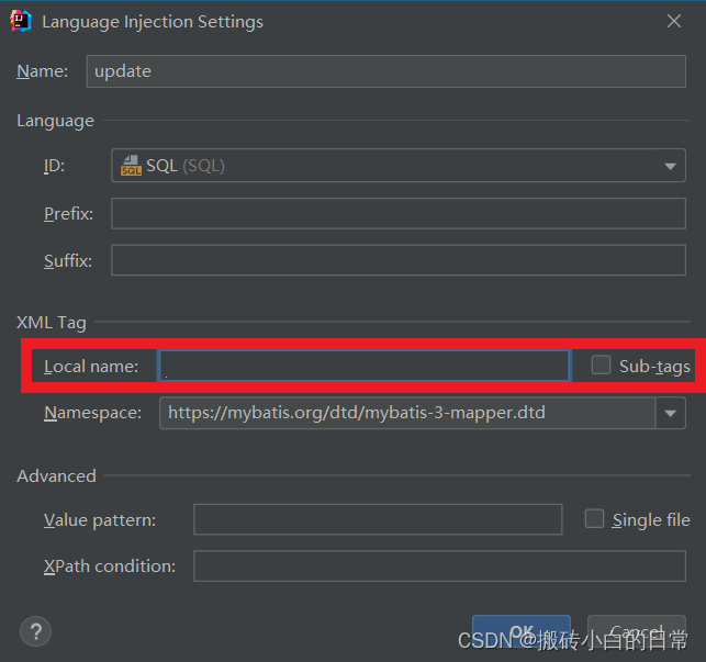 IDEA 中 Mapper.xml 配置 SQL 语法的检查_idea 自动检验sql-CSDN博客