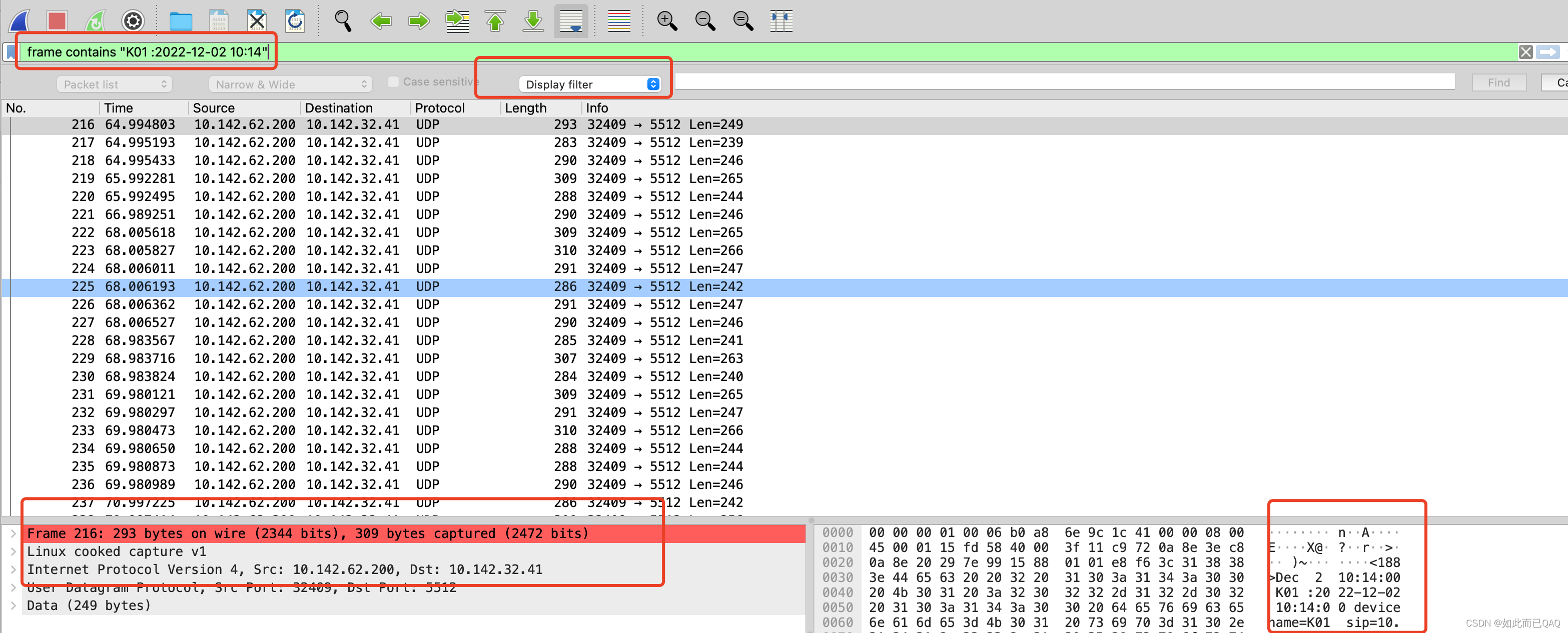 记录 tcpdump 抓包-CSDN博客