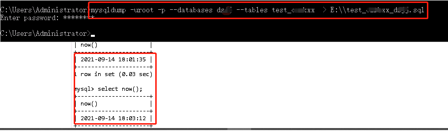 mysql导入导出大批量数据和时间测验_1000w mysqldump时间-CSDN博客