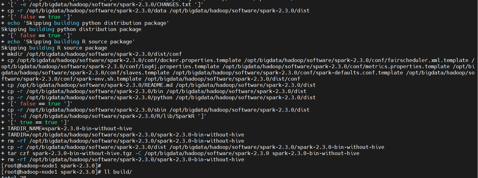 大数据Hadoop之——Spark on Hive 和 Hive on Spark的区别与实现_hive on spark 和spark on hive-CSDN博客