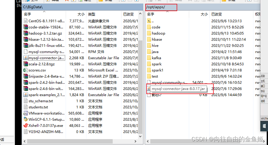 在虚拟机里怎么安装Hive？Hive与SQL的交互应用_虚拟机安装hive-CSDN博客