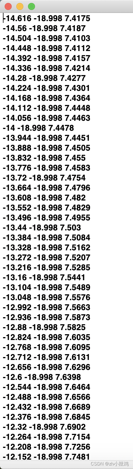 将轮廓仪采集的.csv格式的数据转换成.asc_csv文件转asc软件工具-CSDN博客