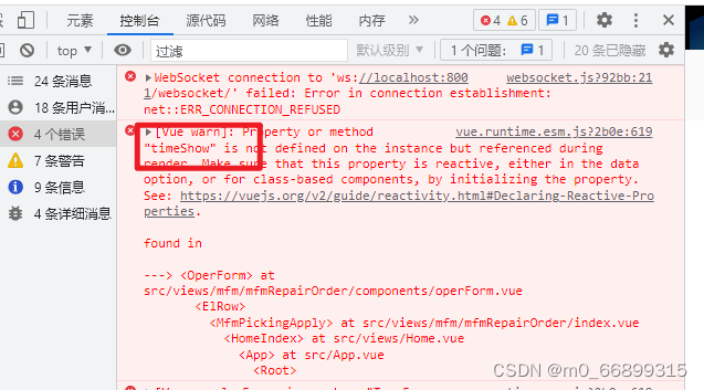 element-ui form表单 input输入框展示时间，精确到毫秒数_el-input对时间进行处理-CSDN博客