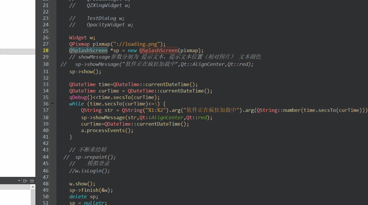 Qt笔记(四十六)之Qt设置启动动画（1）_软件启动加载动画-CSDN博客