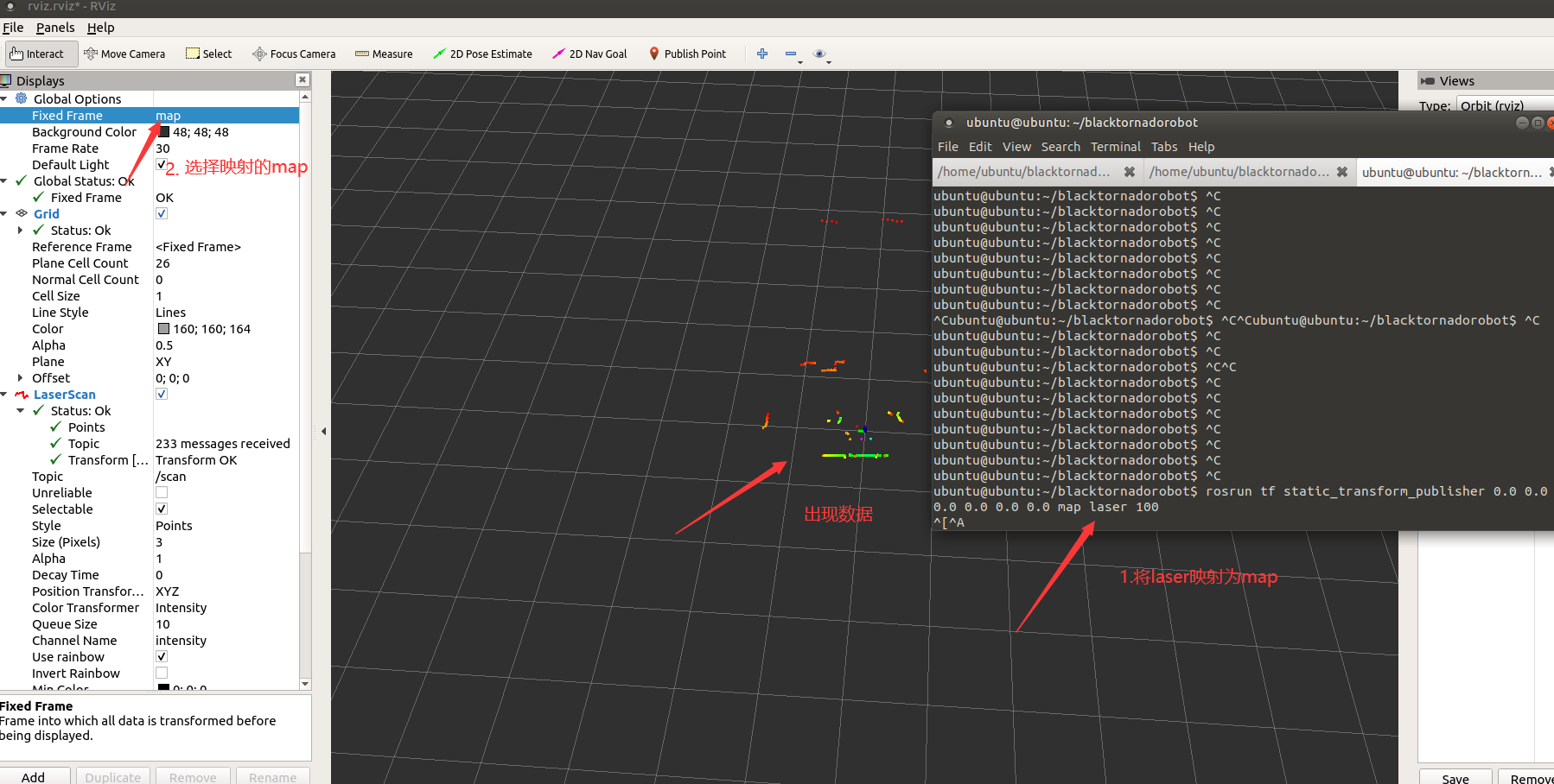 在rviz中出现For frame [laser]: Fixed Frame [laser_link] does not exist_for frame [laser]: frame ...