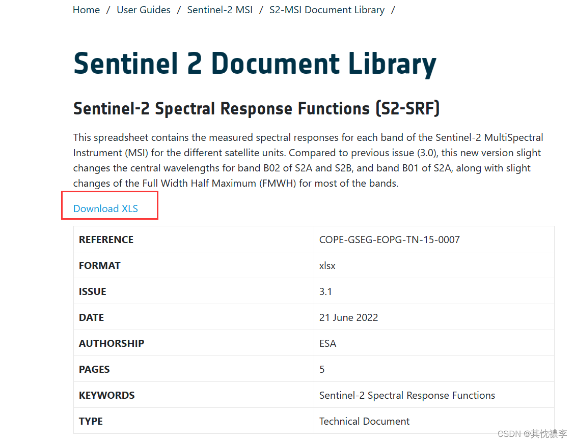 SNAP：哨兵2 L1C数据大气校正、植被参数反演及缺少波段问题_snap1c产品处理成1b-CSDN博客