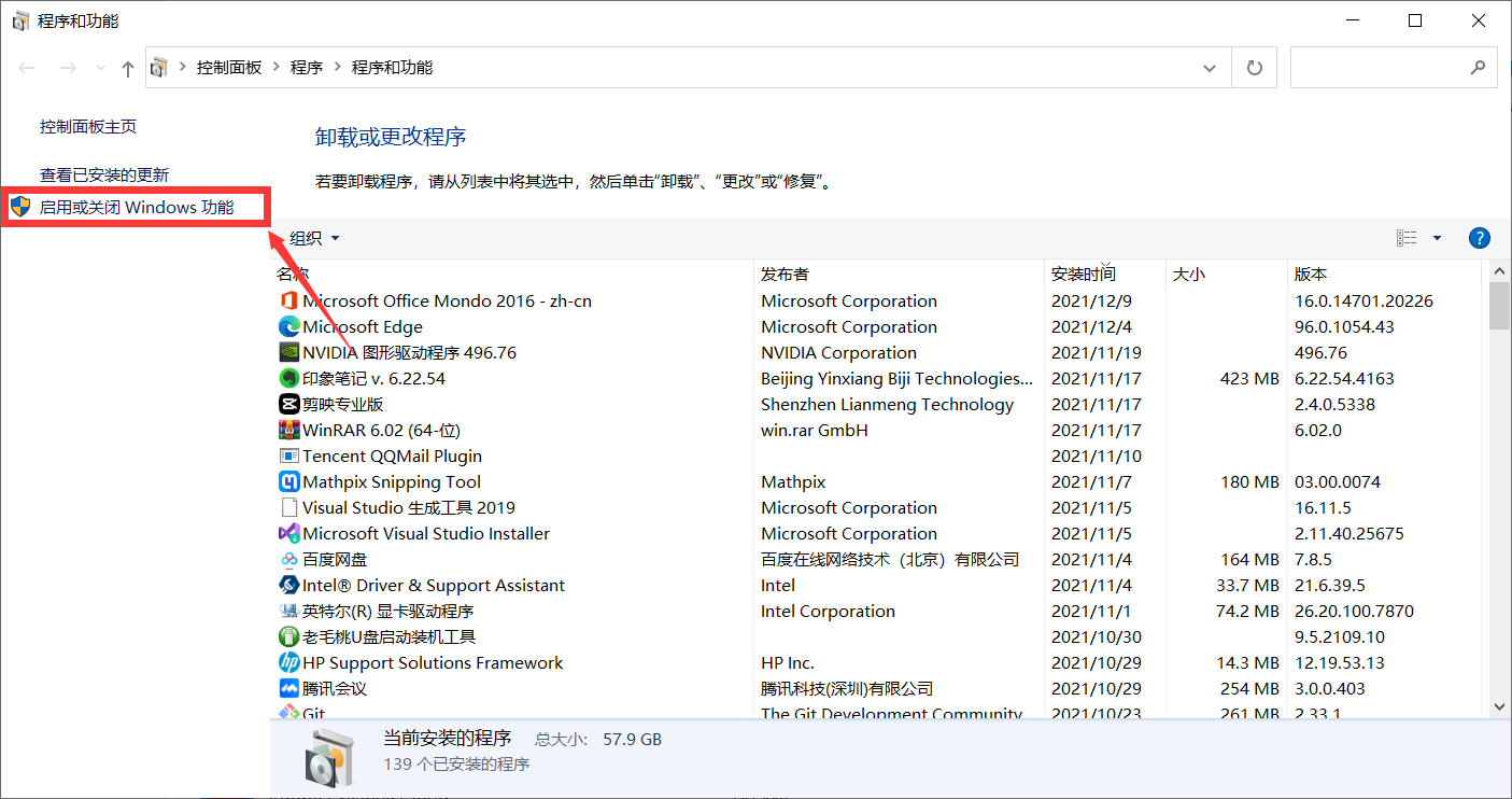 CDO基础教程（一） CDO安装-CSDN博客