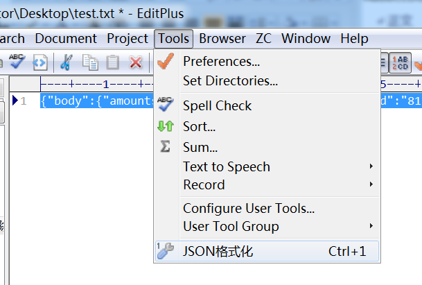 EditPlus中配置JSON格式化功能_editplus json-CSDN博客