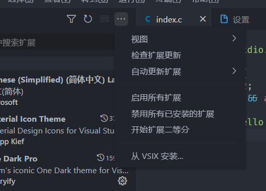 VS Code 的使用技巧（Visual Studio Code Tips and Tricks）_vscode使用技巧-CSDN博客