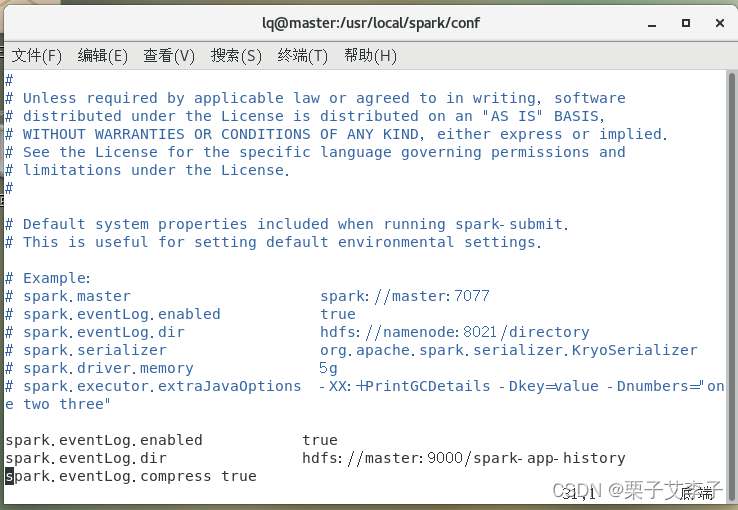 Hadoop上部署Spark集群_hadoop进入spark的conf文件夹目-CSDN博客